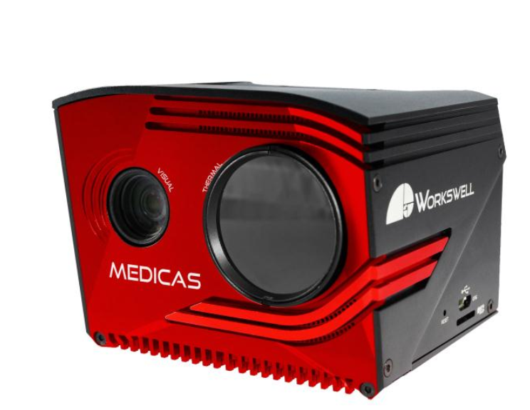 Smart thermal camera for Identifying people with high temperature – Medital